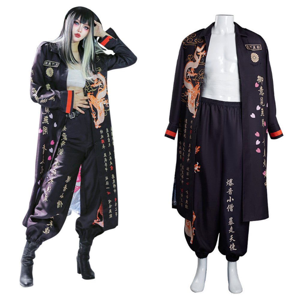 Bosozoku Kimono Cosplay Costume Coat Outfits Halloween Carnival Suit ...